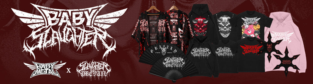 First Blood Merchandise Webstore